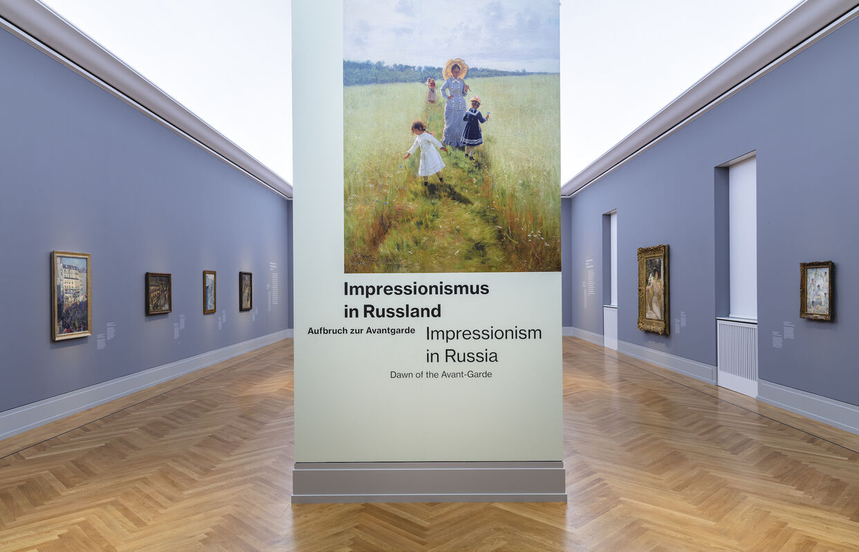 Impressionismus in Russland. Aufbruch zur Avantgarde - Ausstellungen ...